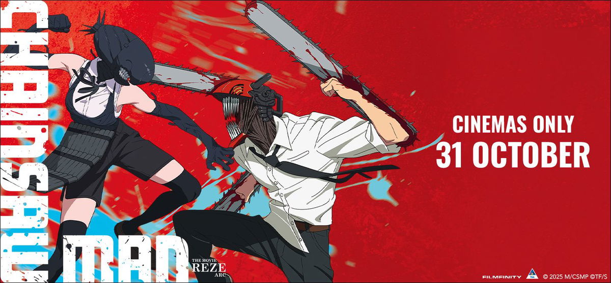 Chainsaw Man - The Movie: Reze Arc